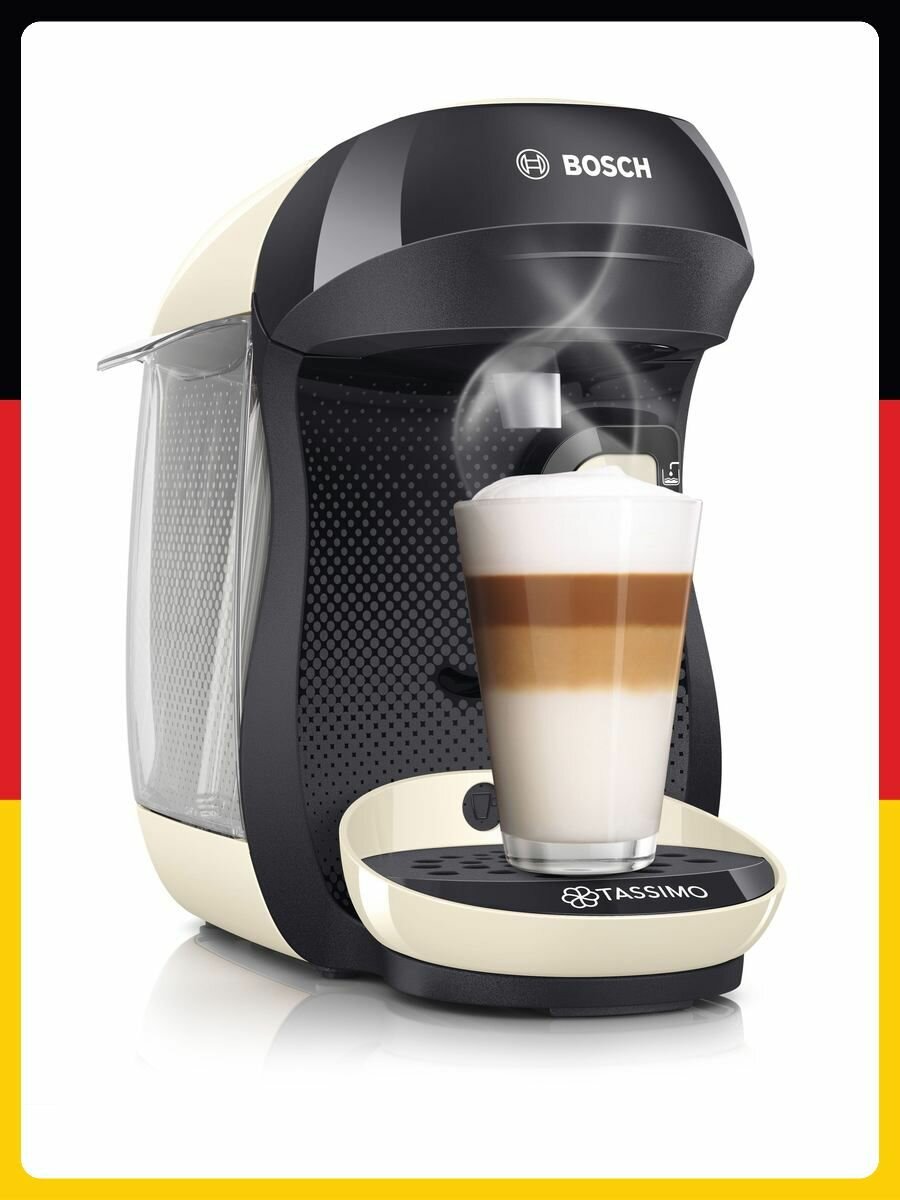 Капсульная кофемашина BOSCH TAS107E TASSIMO HAPPY friendly