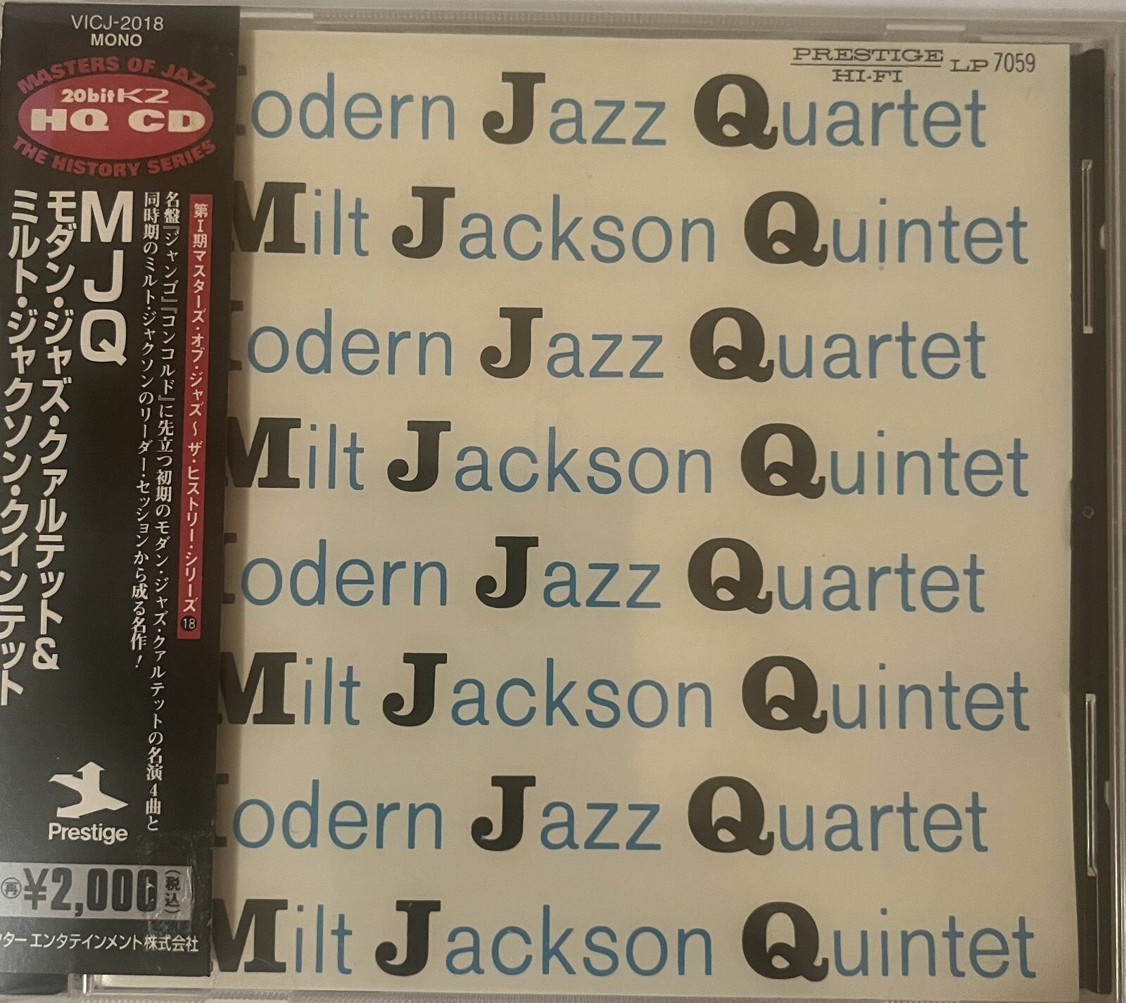Modern Jazz Quartet / Milt Jackson Quintet. M J Q (20bitK2 HQ CD, Japan, Prestige, VICJ-2018, 1996) CD