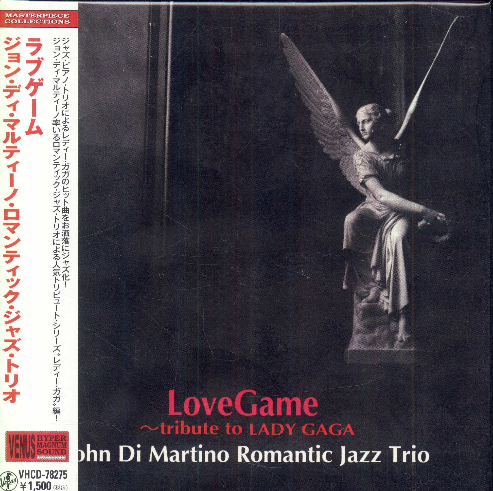 John Di Martino Romantic Jazz Trio. Love Game - Tribute to LADY GAGA (Masterpiece Collections, Paper Sleeve, Japan, Venus Records, VHCD-78275, 2010, новый компакт-диск в заводской упаковке) CD