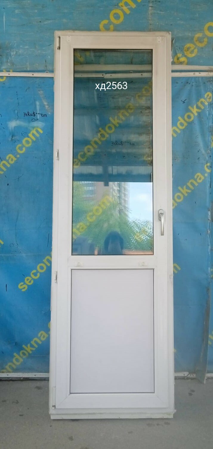 Дверь пластиковая Б/У 2160(в)х690(ш)