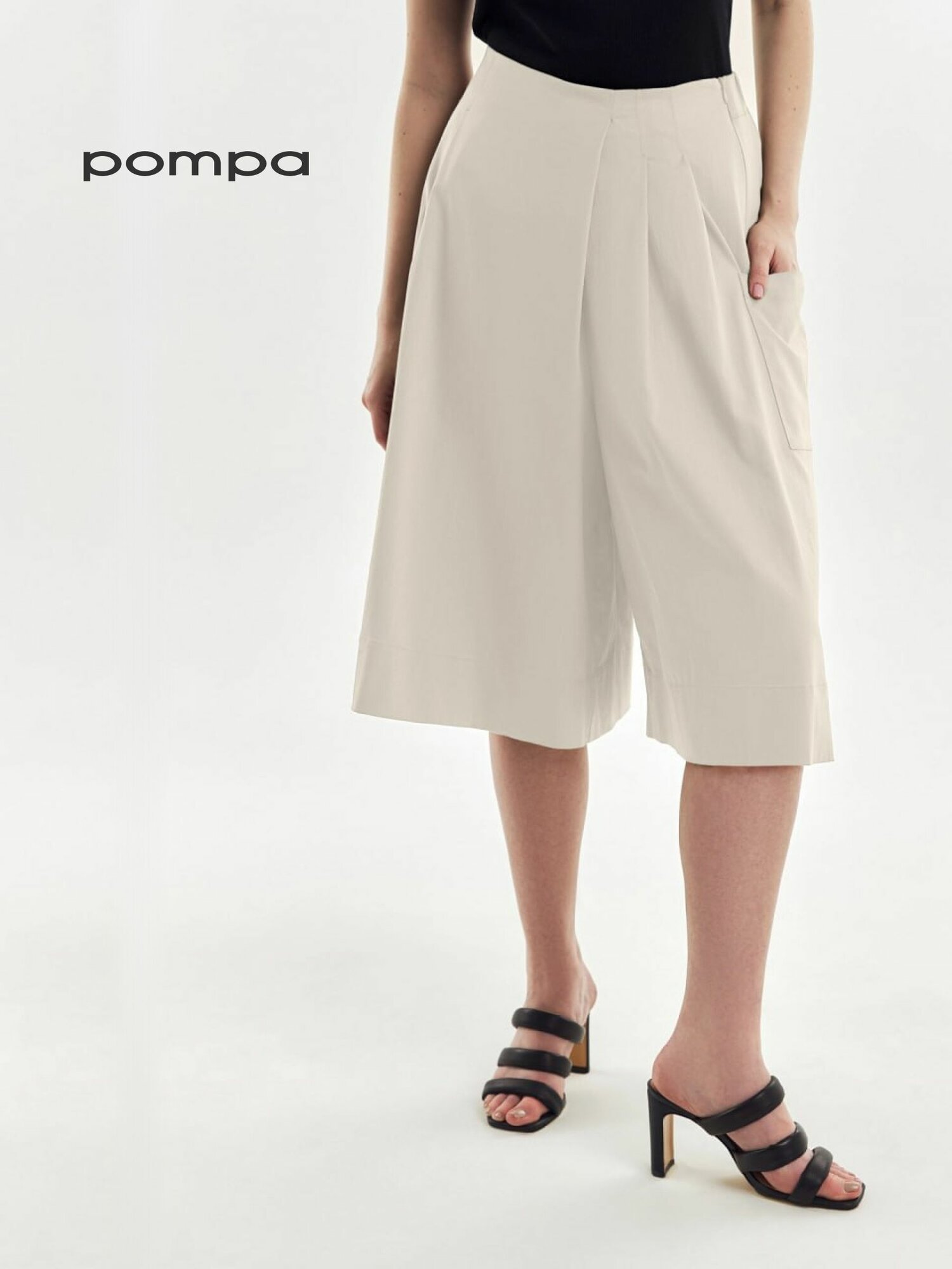 Шорты спортивные