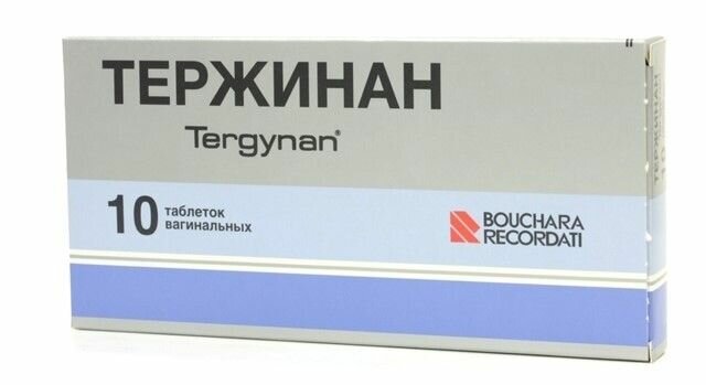 Тержинан, таблетки вагинальные, 10 шт.