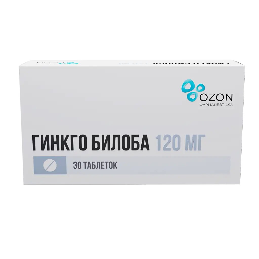 Гинкго Билоба таблетки покрыт. плен. об. 120 мг 30 шт