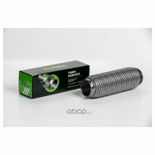 Труба гофрированная 55/250 Tixona P55250WM