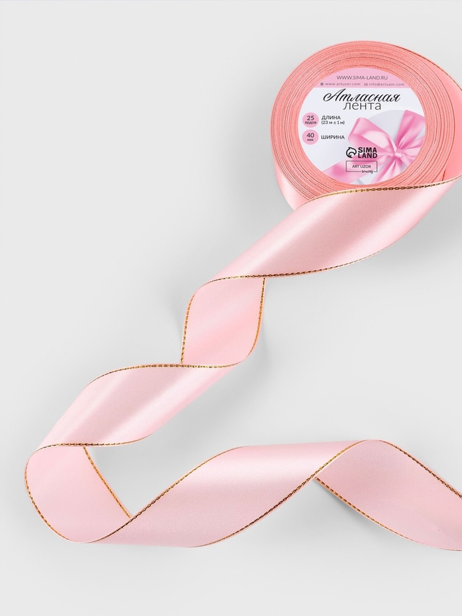 Лента атласная, с золотым люрексом, 40 мм, 23±1 м, розовая №04