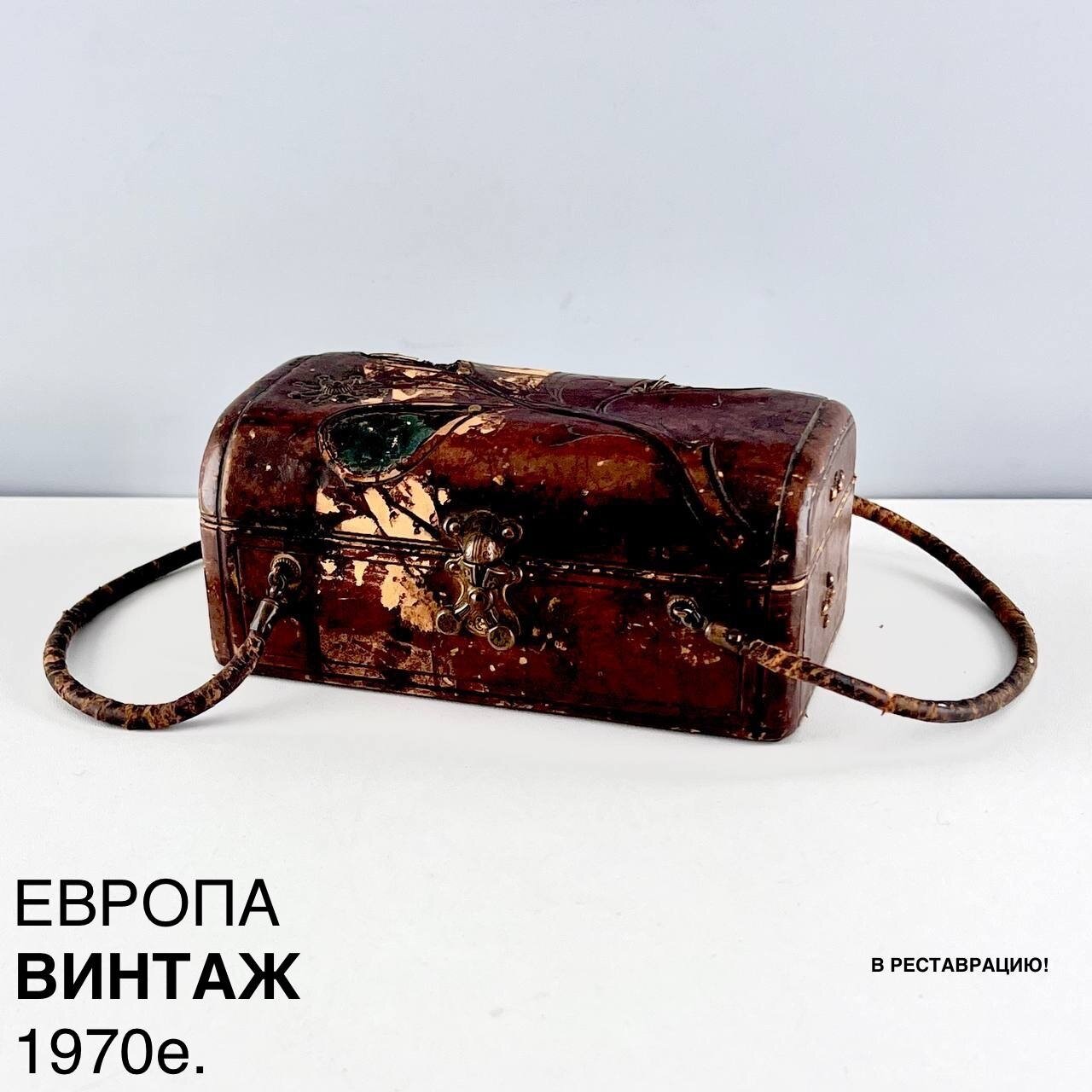 Винтажная шкатулка "Пересмешник". Дерево. Европа, 1970-е.