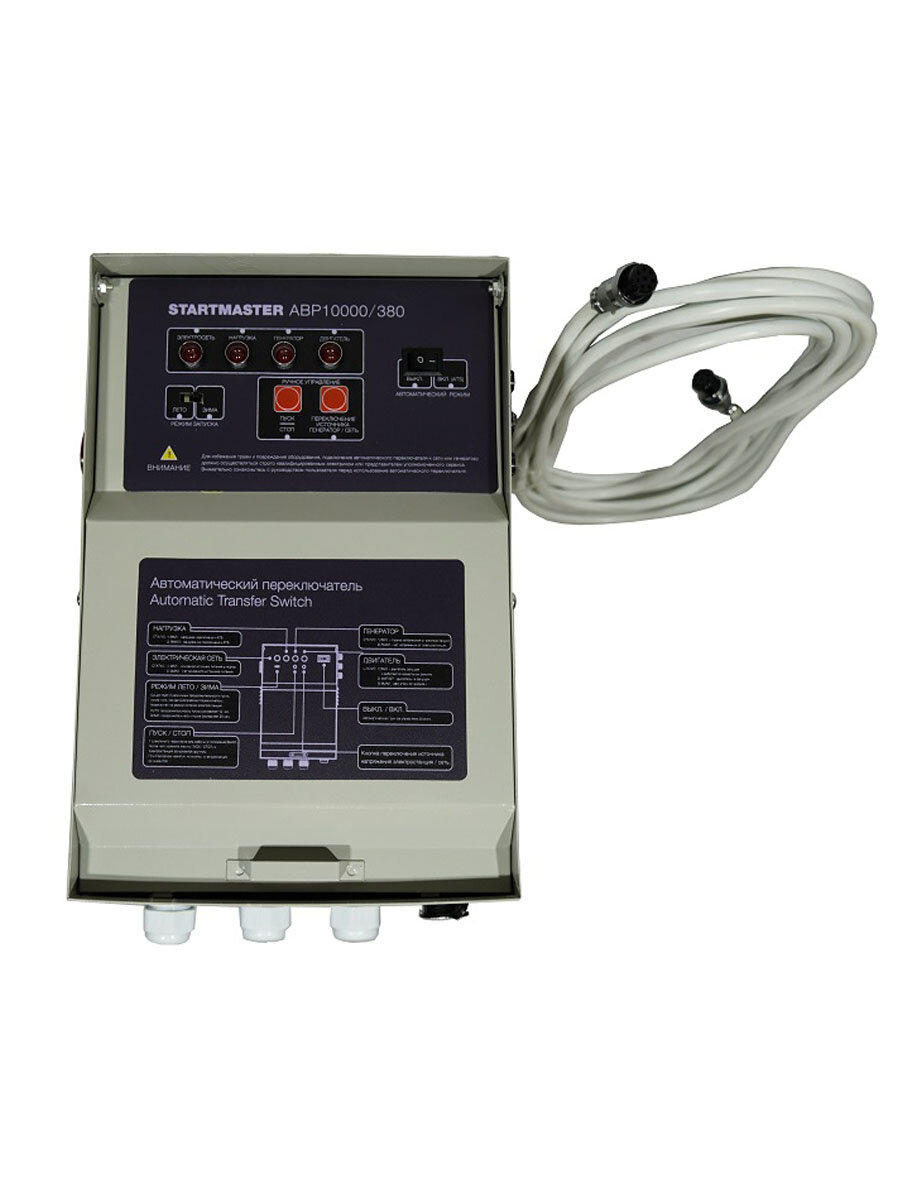 Блок автоматики АВР для генератора Loncin LC8000-10000D-AS