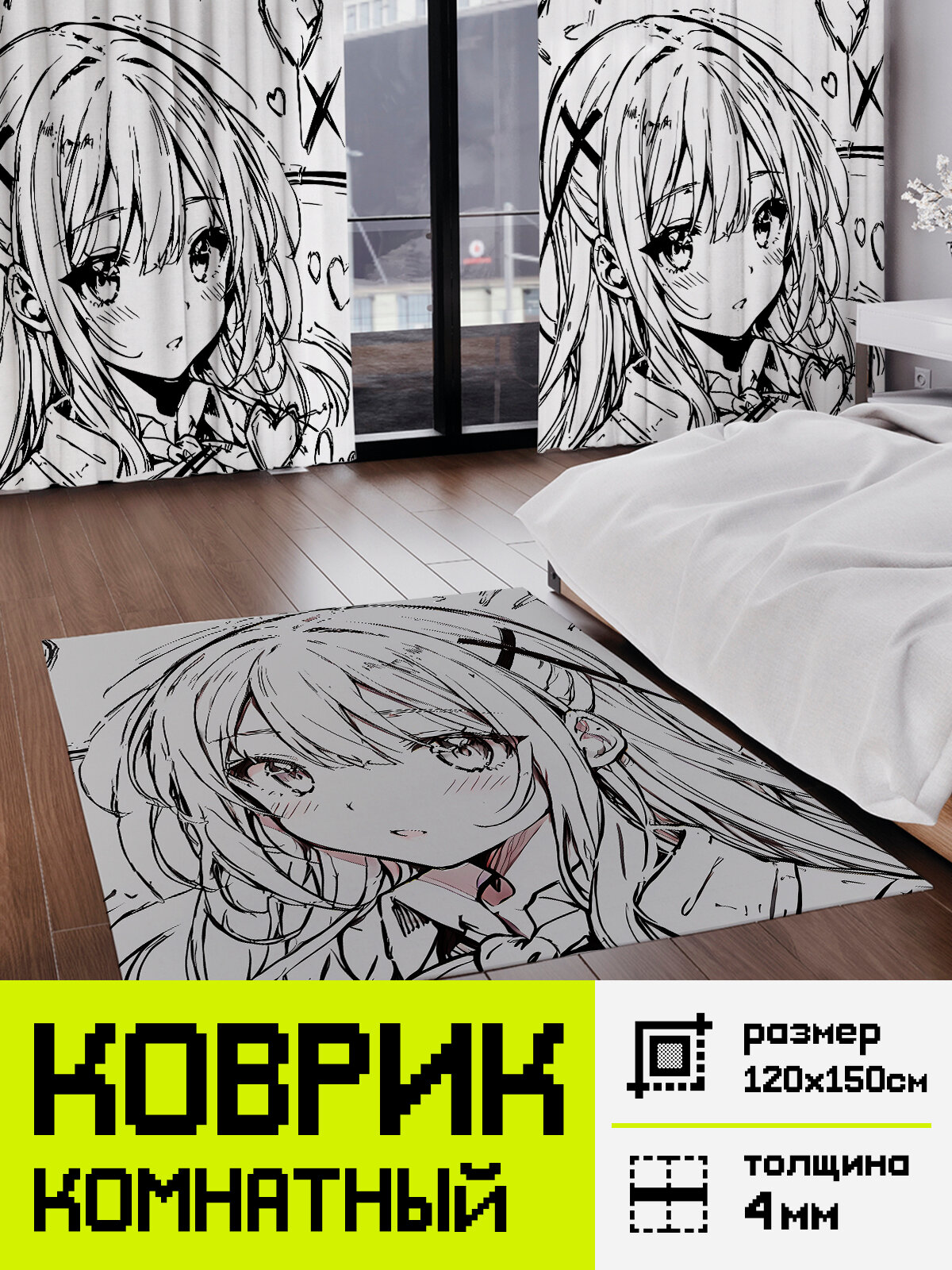 Защитный коврик Simpatico "Аниме", 120x150см, для компьютерного кресла