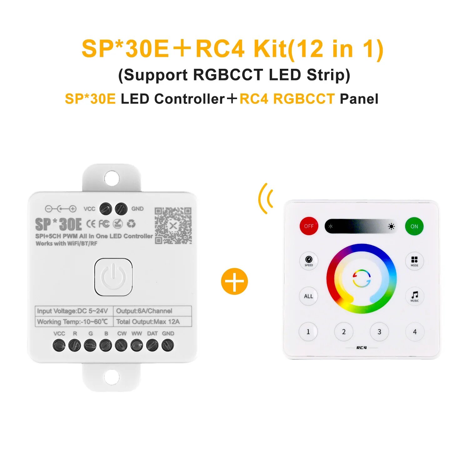 RGB контроллер SP530E/SP630E SP630E RC4 Kit