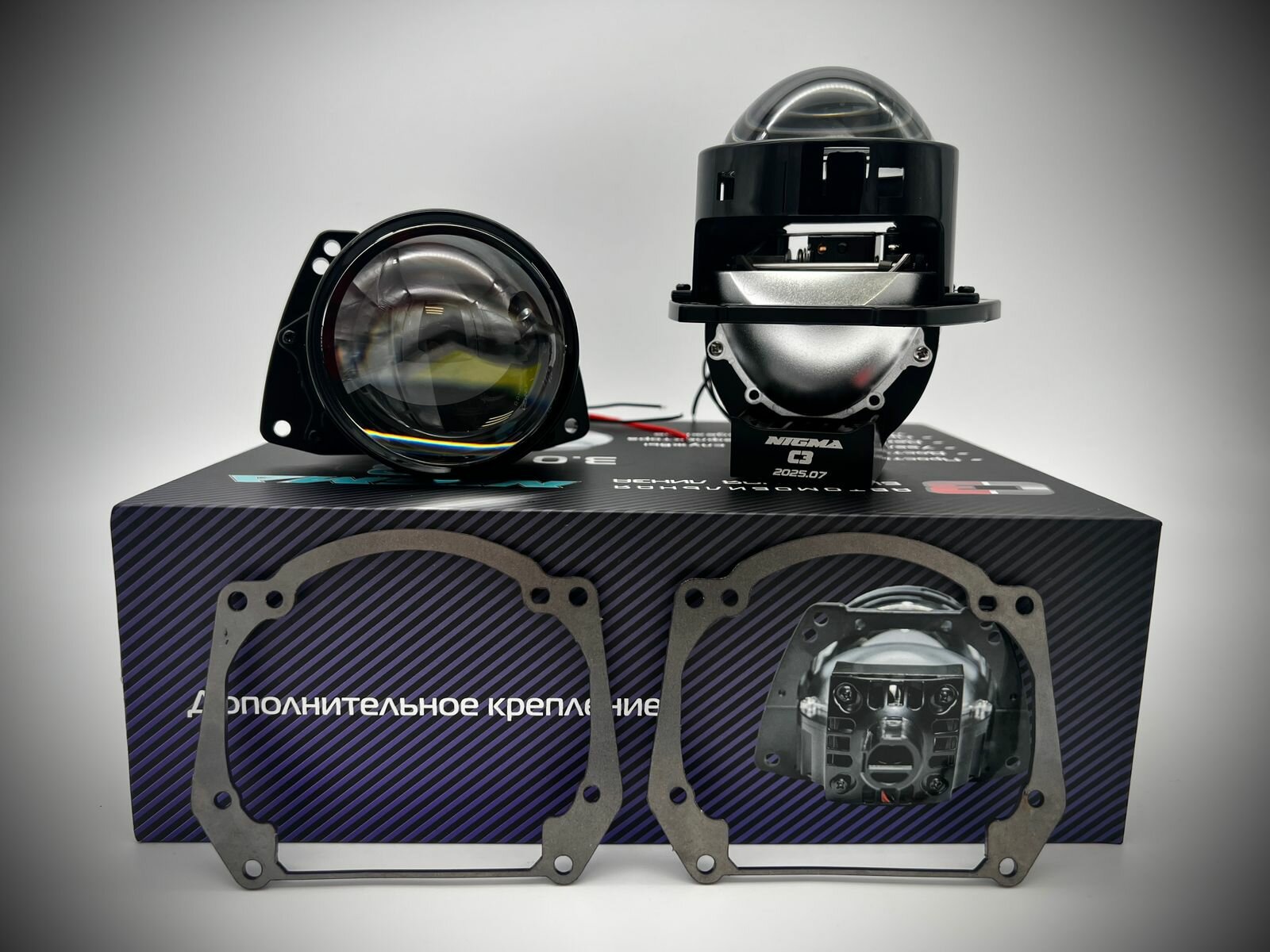 Би Лед линзы Viper для BMW 1 E81/E87 2004-2011 - C3 Nigma L3 / Светодиодные модули 60W-72W 5500K на БМВ Е81