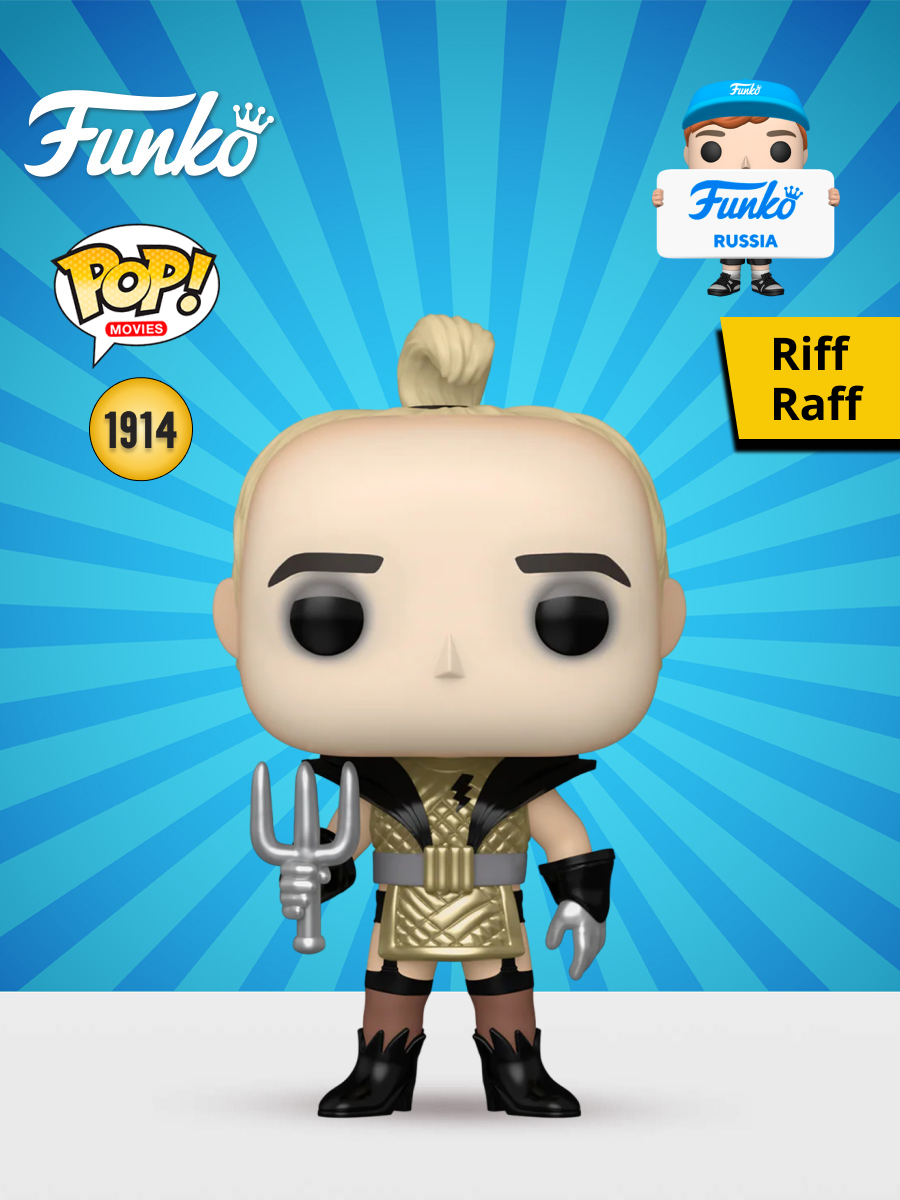 Фигурка Funko POP! Movies The Rocky Horror Picture Show Riff Raff (1914) 86807