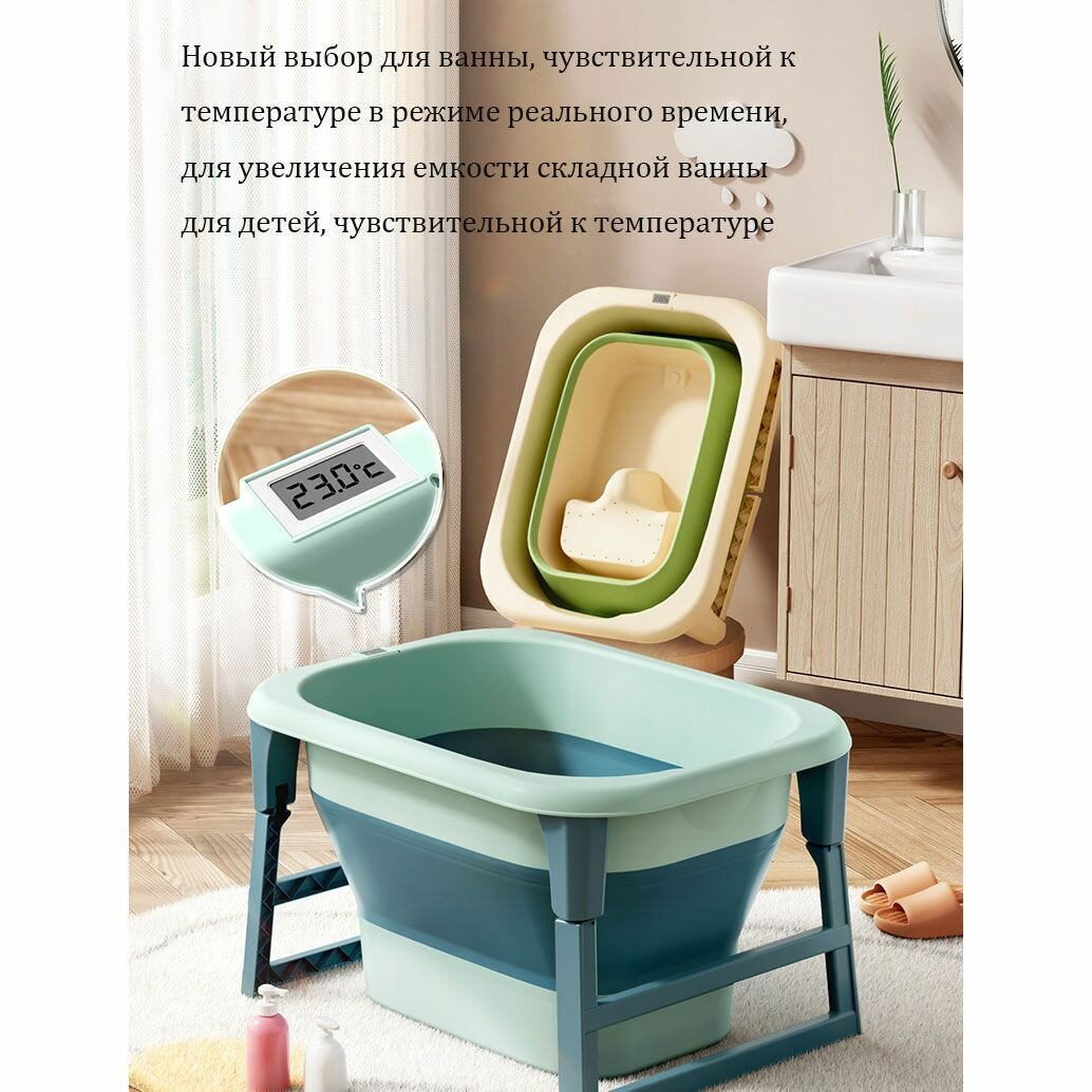 Ковш для ванной