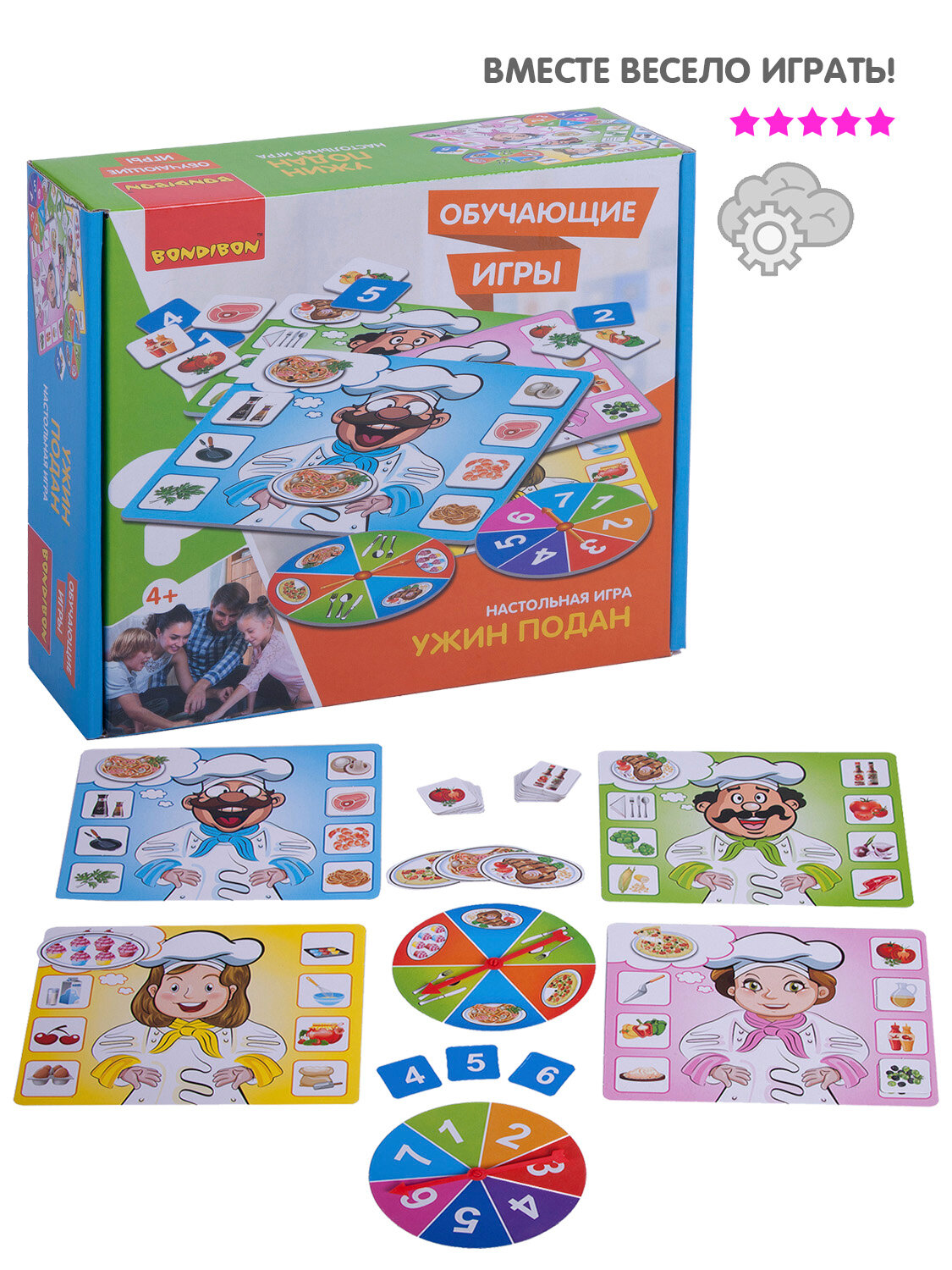 Развлекательная настольная игра Ужин подан / Обучающие игры Bondibon