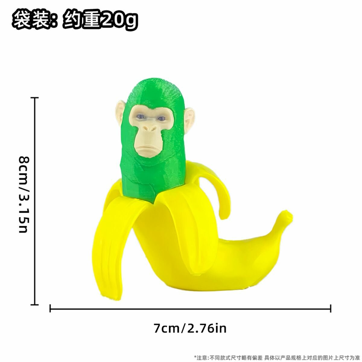 Фигурка Golden Тралалело Тралала Tralalelo Tralala Tung Tung Sahur игрушка 14cm