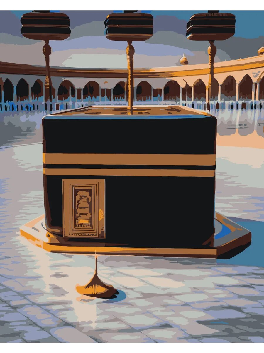 Картина по номерам Кааба Мусульманская Святыня Религия