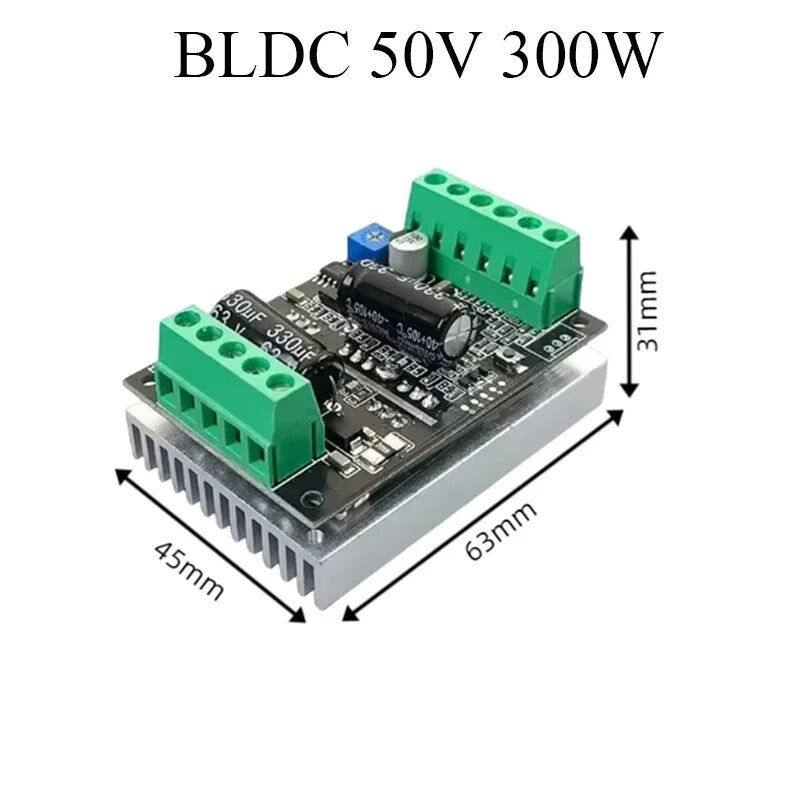 Контроллер драйвера BLDC 300Вт 12-50В