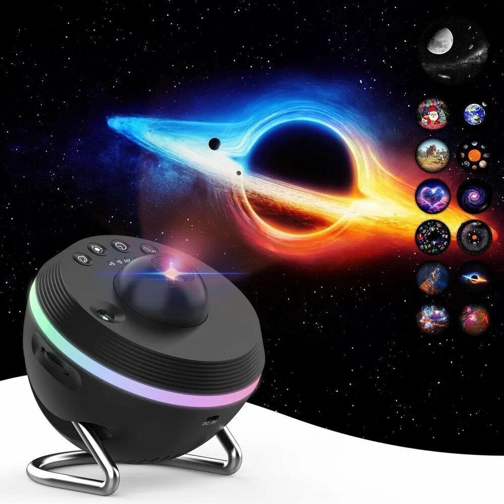 13 в 1 HD Планетарий Galaxy Star Проектор для спальни, с таймером, Метеором и RGB, Ночник, Рождественские подарки для детей, взрослых