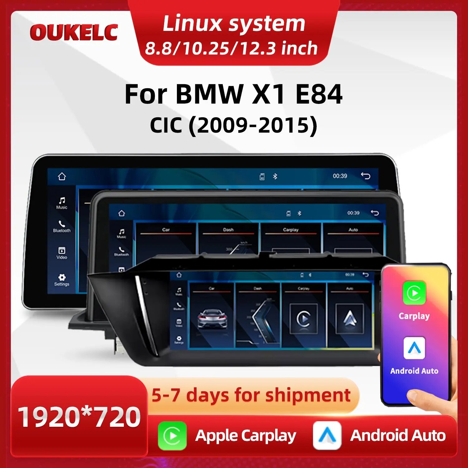 Мультимедиа для BMW X1 E84 (2009-2015) 8.8" Linux CIC — фото 1