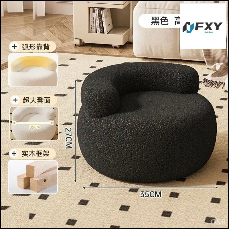 Кресло детское "Зайчик", обивка бархат, ампир, без подлокотников, цвет Венге, 35 см x 35 см