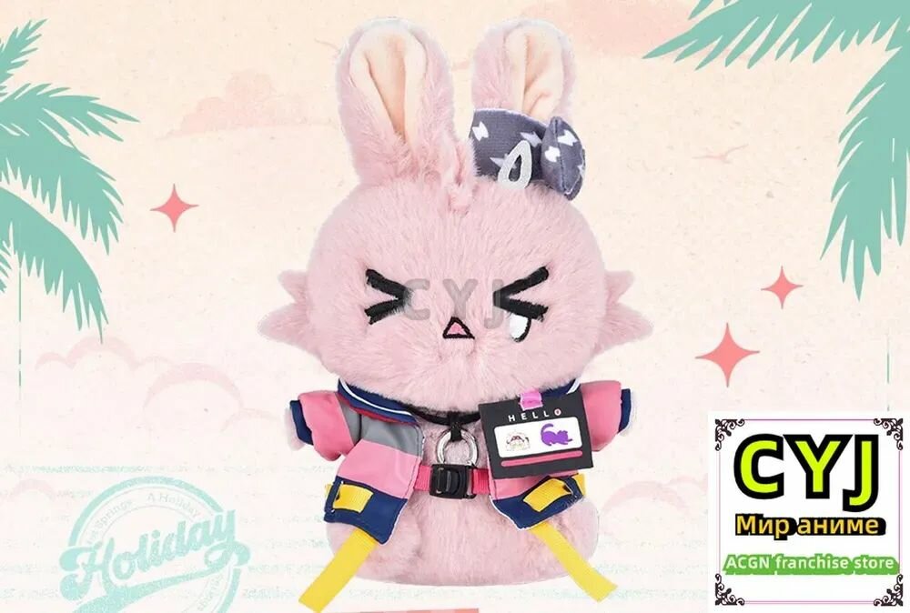 Аниме куколка/Arknights Goldenglow shanshantu/CYJ