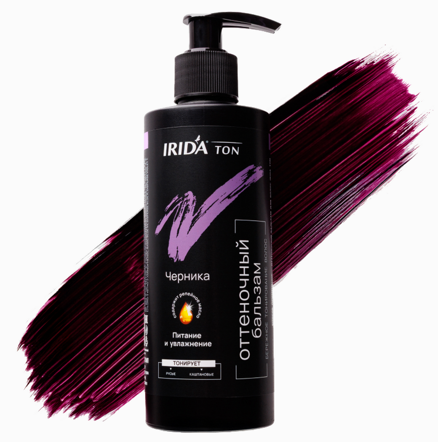 Irida Ton Оттеночный бальзам для волос "питание и увлажнение" 220 мл. черника