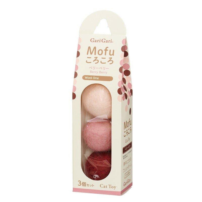 Набор из трех шерстяных мячиков для кошек Cat World, 4 см, разноцветные, для игр и развития Красочный ягодный стиль