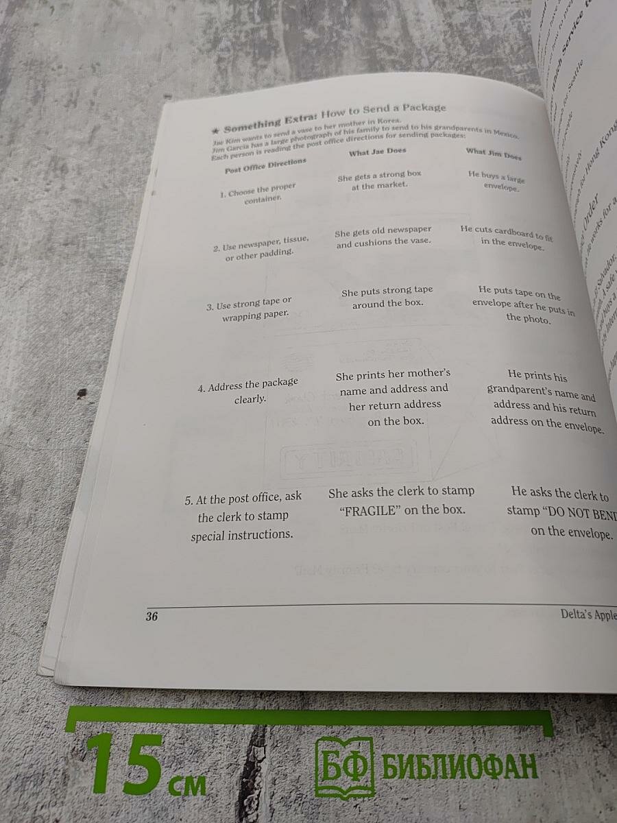 Apple Pie Student Book 2A — фото 1