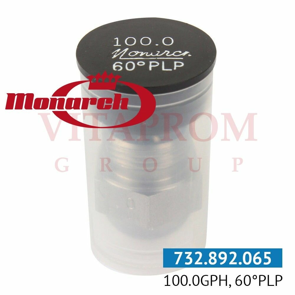 Форсунка Monarch 100.00GPH, 60PLP — фото 1