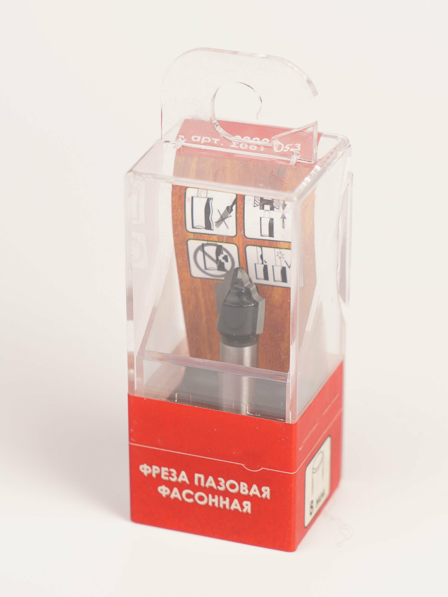 Фреза фреза пазовая фасонная 12.7х12.7х46 R2.4(053)