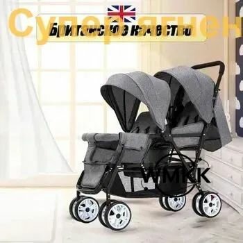 Коляска прогулочная