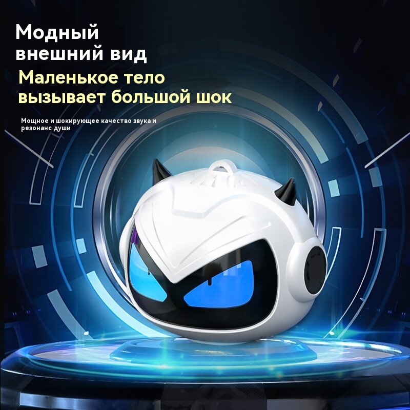 Новый Маленький дьявол беспроводной динамик Bluetooth наружный портативный сабвуфер мини-динамик TWS couplet creative audio