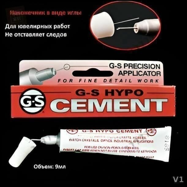 Химия для ювелирных работ