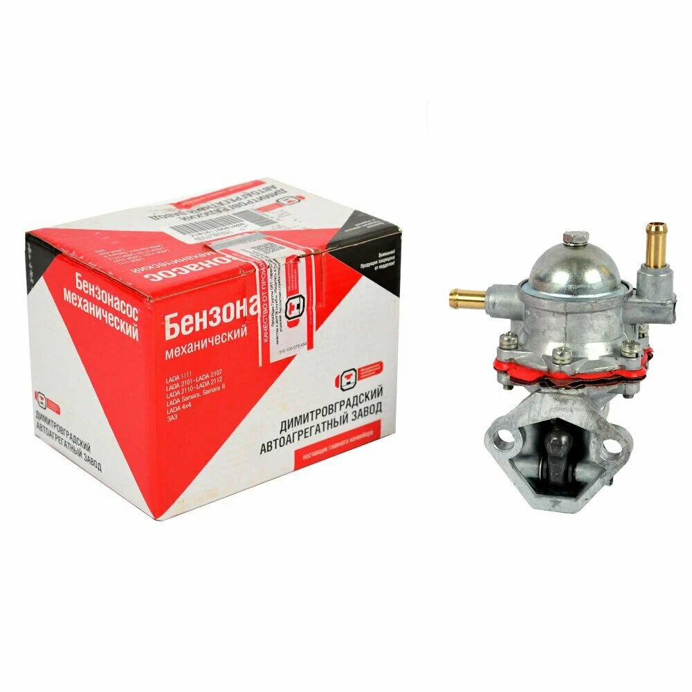 Бензонасос ВАЗ-2101-07, Нива 4х4 карбюратор, ИЖ-2126 ДААЗ 2101-1106010