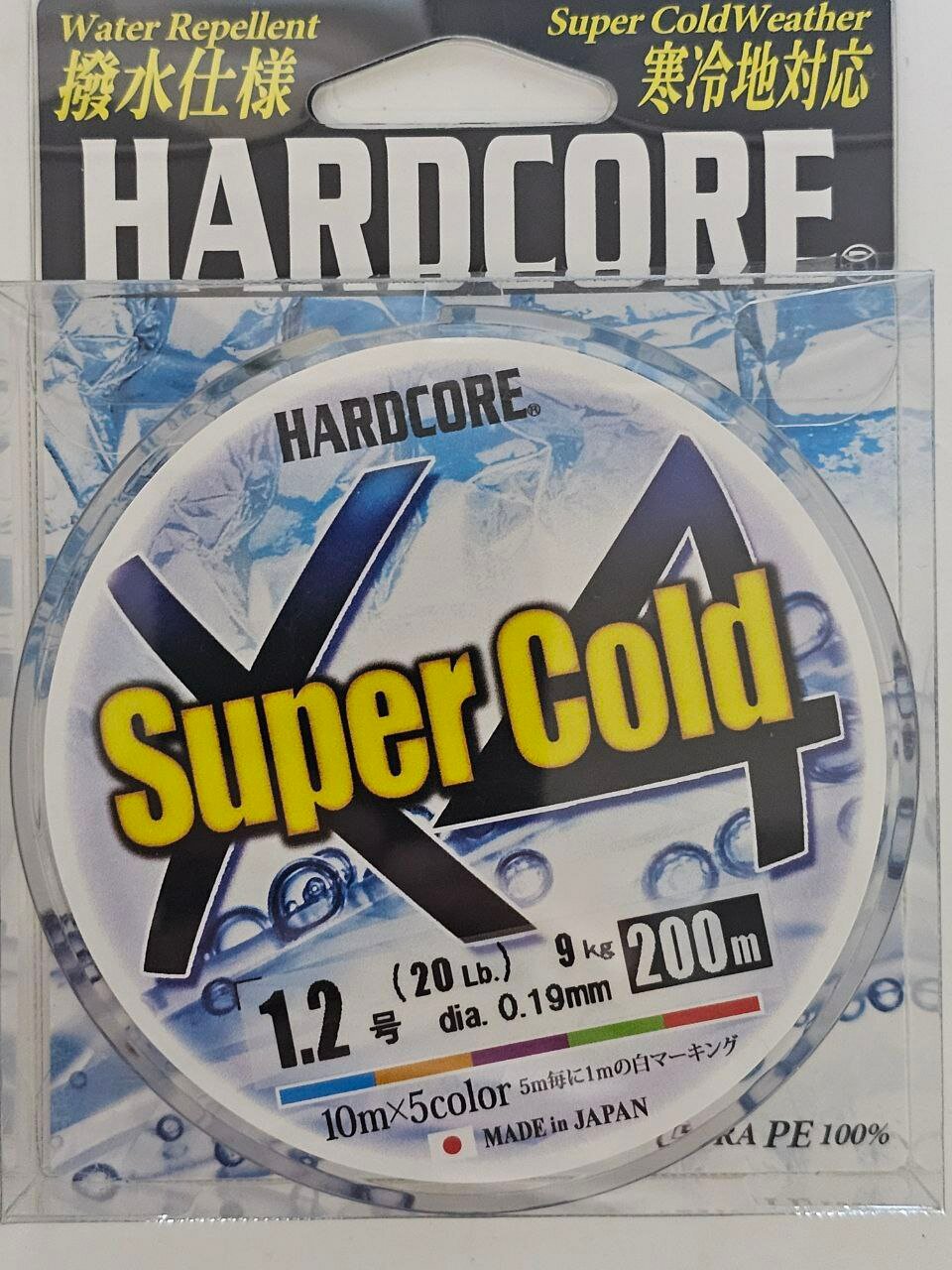 Плетеный шнур Duel Hard-core Super Cold X8 200 метров Hi-Vis Yellow #1.2 (0.19мм)