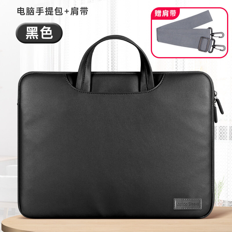 Удобный защитный черный сумка-плечевая для ноутбука MacBook 13.3-14 дюймов, без аксессуаров