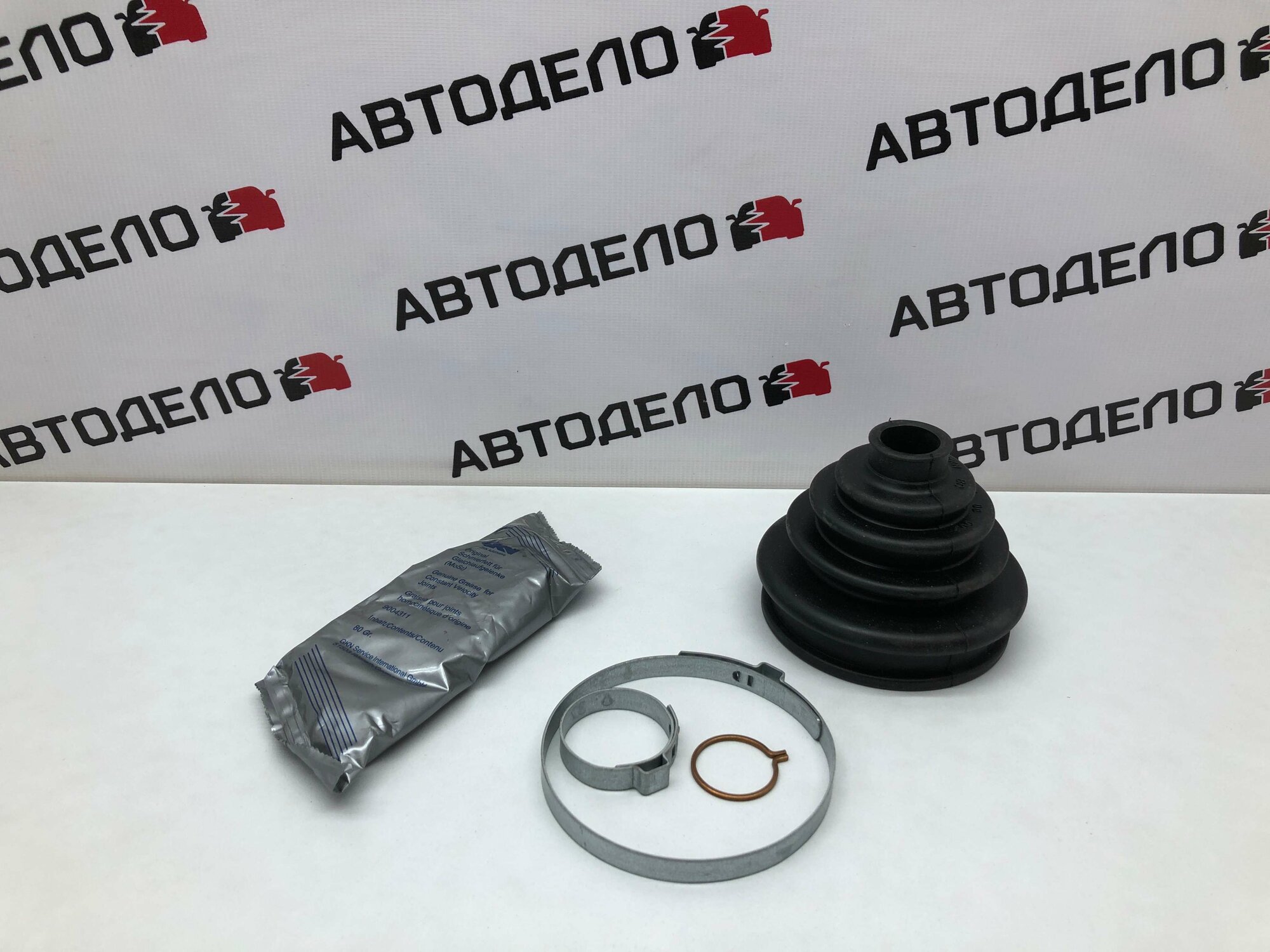Пыльник ШРУС наружный GKN Volvo S70 S80 C70