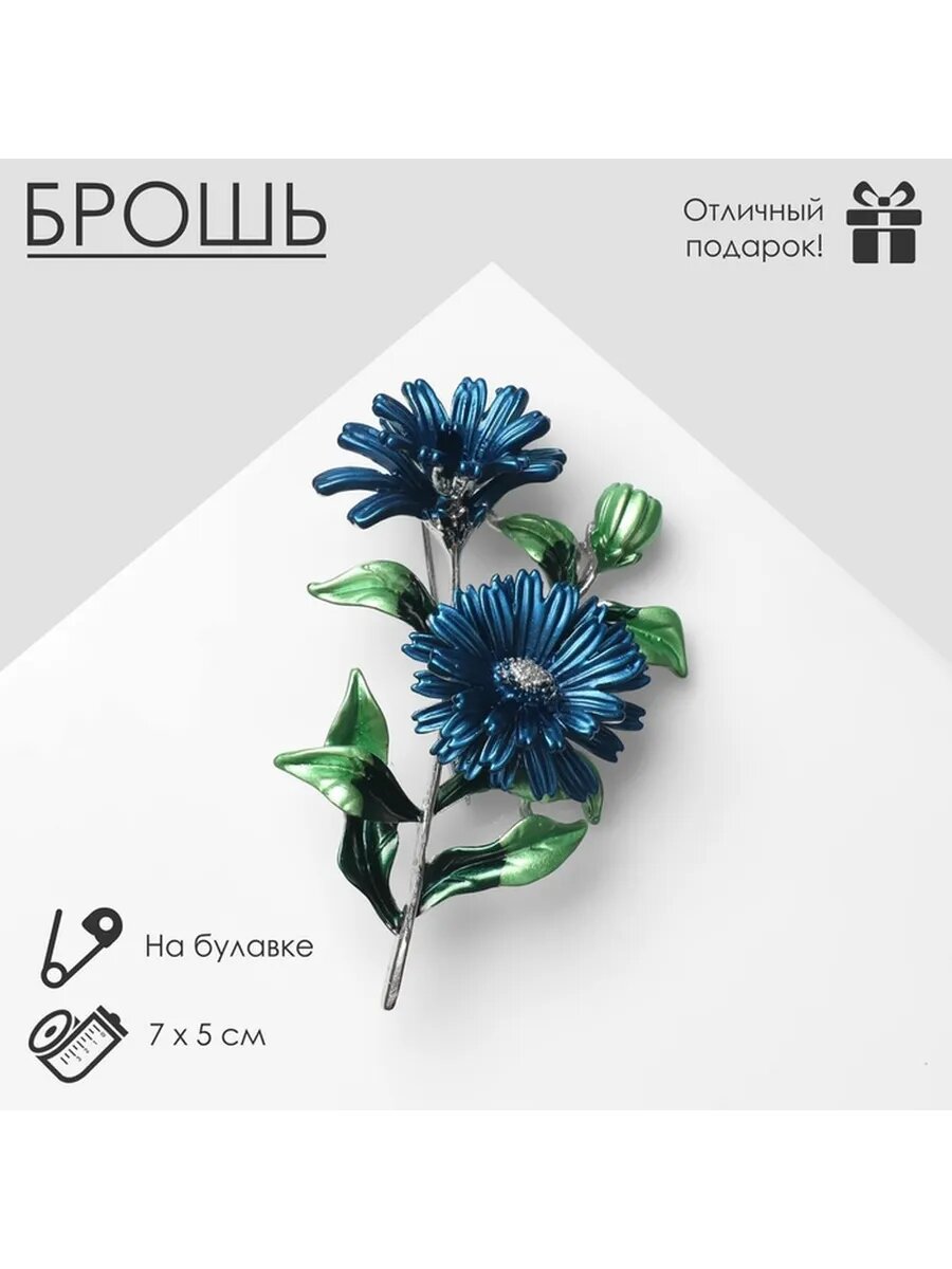 Брошь, эмаль