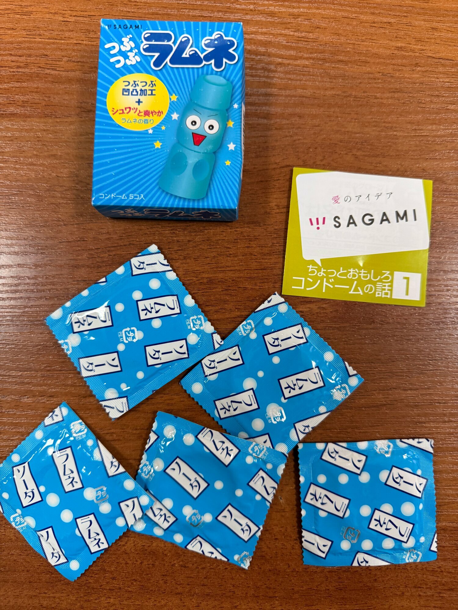 Презервативы Sagami Studded Lemonade с ароматом лимонада и точечной текстурой 5 шт, 1 уп