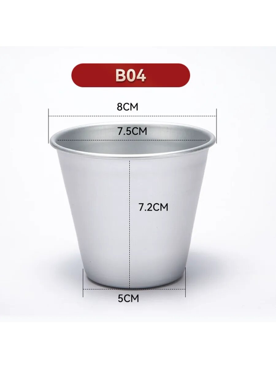 Форма хризантема B04 большая, печенье, кофе,220мл