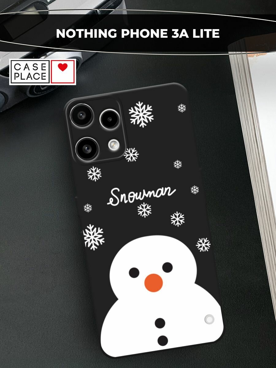 Черный матовый чехол на Nothing Phone 3a lite / Нотинг Фон 3a Лайт с принтом Snowman