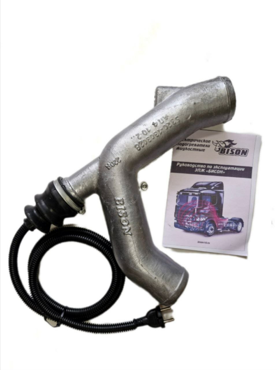 Подогреватель тосола предпусковой 2 КВт 5320-1303028