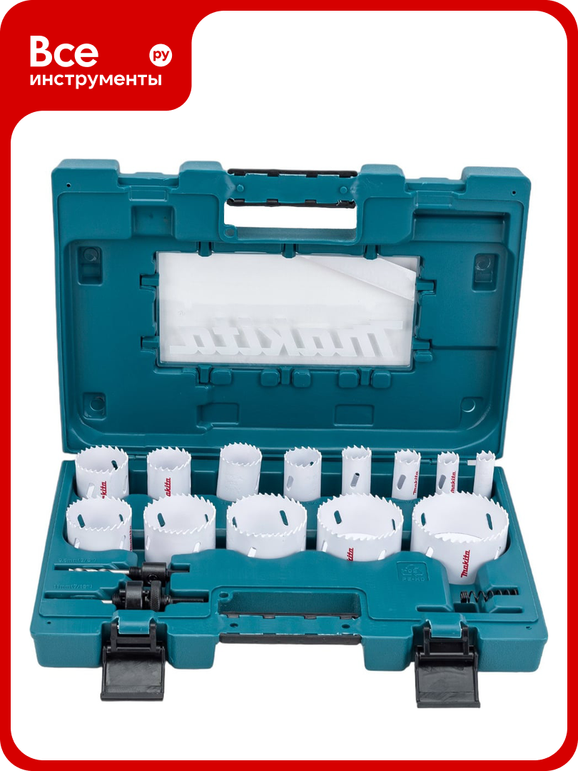 Набор коронок 13 шт D-63993 Makita 198498