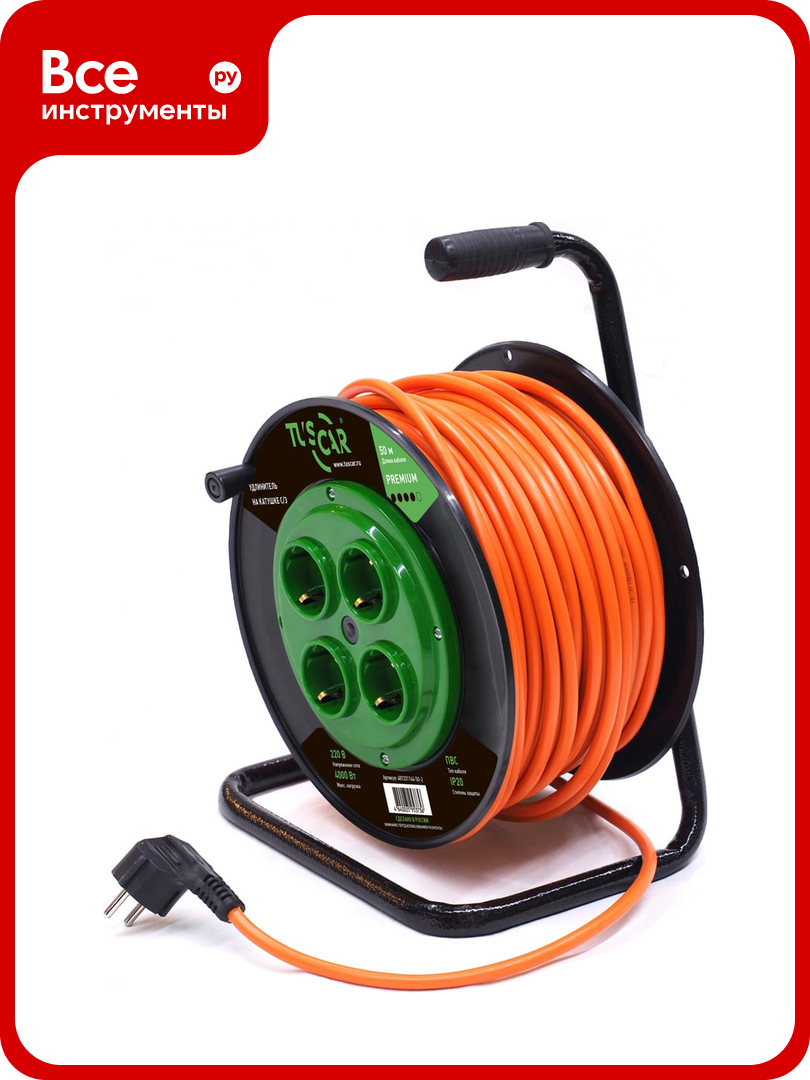 Электрический силовой удлинитель TUSCAR 50м, 4 розетки, на пласт. катушке, с/з пвс 3x2,5, 4квт 401331144-50-2