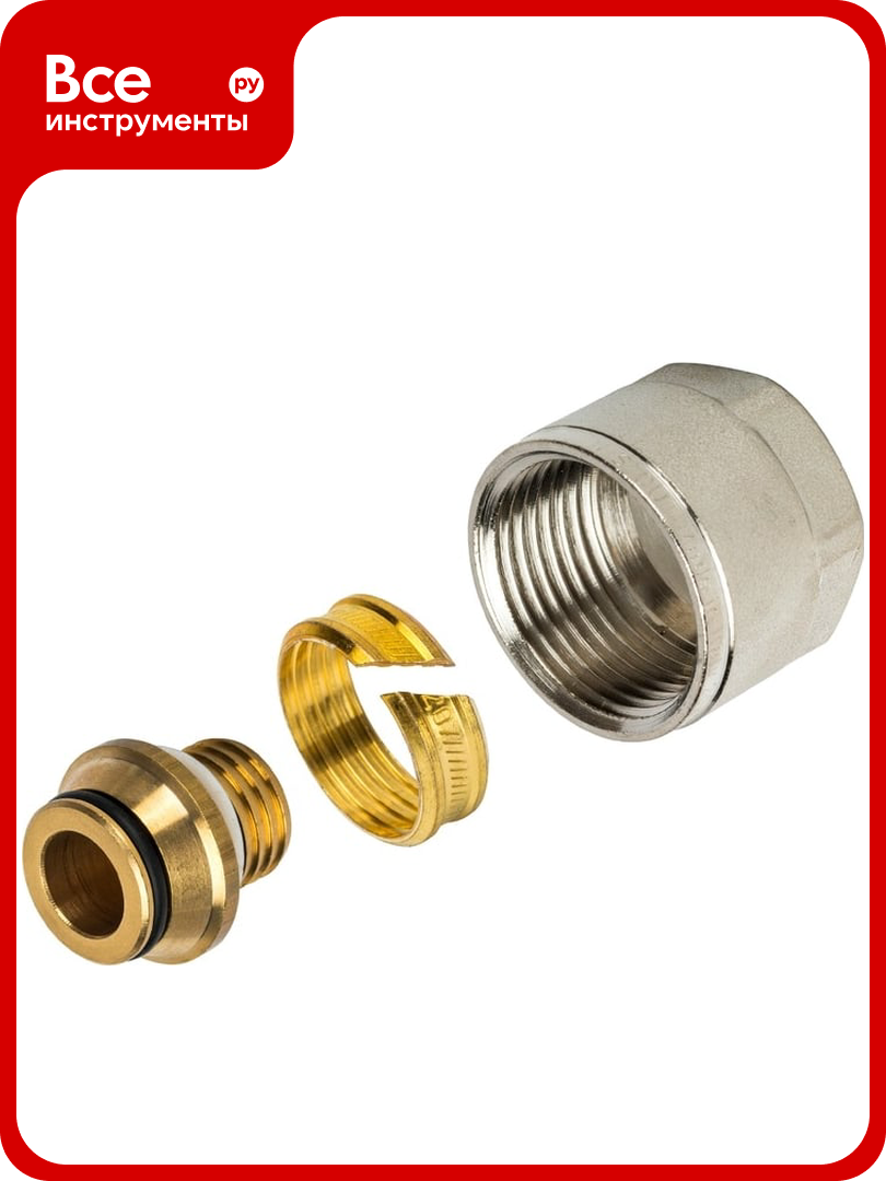 Компрессионный фитинг для труб PEX-AL-PEX STOUT 20х2,0х3/4 SFC-0021-002020 RG008P29KAHCJU