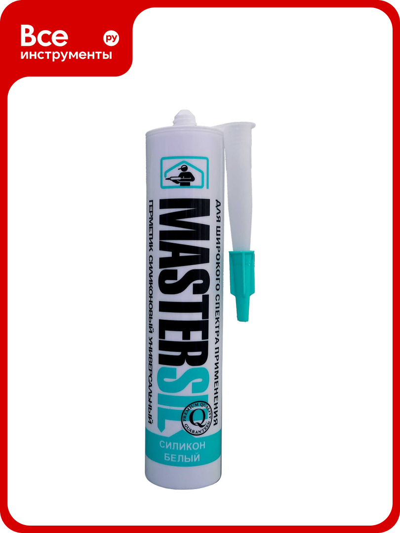 Cиликоновый герметик Mastersil (универсальный; белый; 310 мл) 1356/C