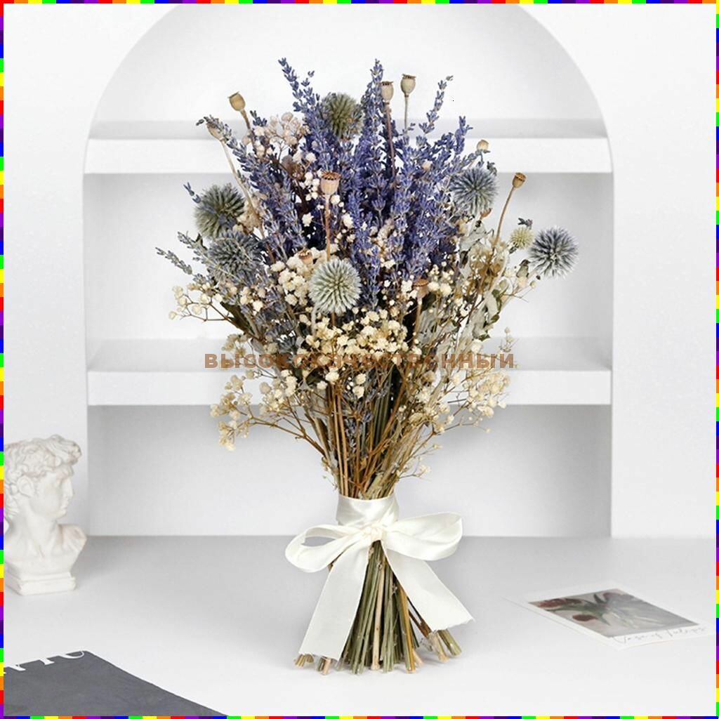 Элегантный букет сухих цветов лаванды аромат природы в стойком оформлении