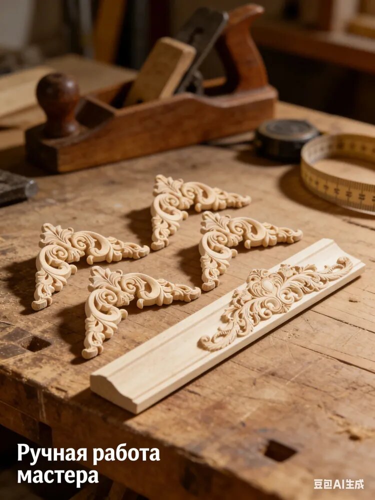 Декор на дверь деревянный резной (Набор 5 шт), накладки на дверное полотнов в классическом стиле, молдинги для двери
