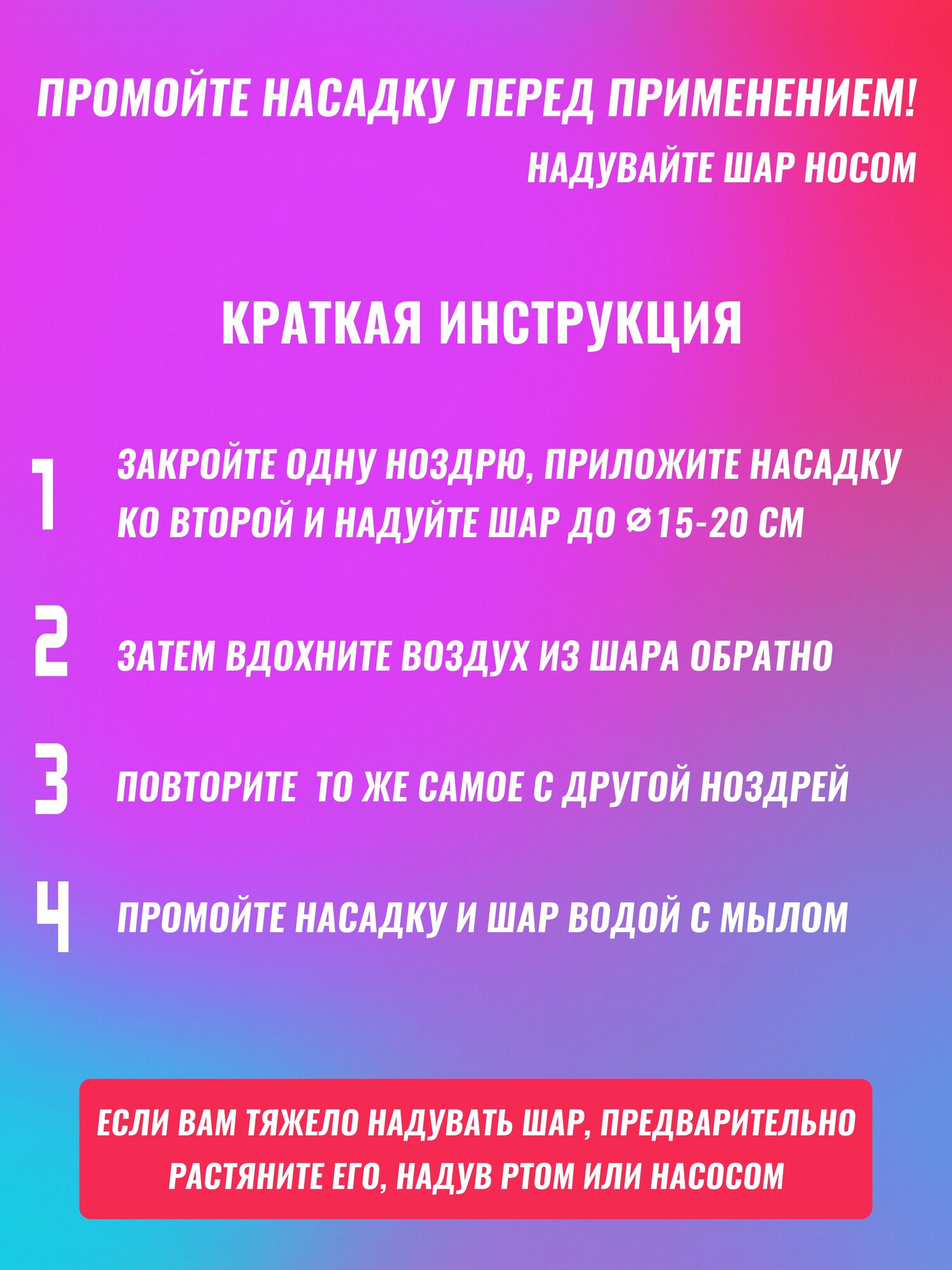 Studia3D Аксессуары для дайвинга — фото 1