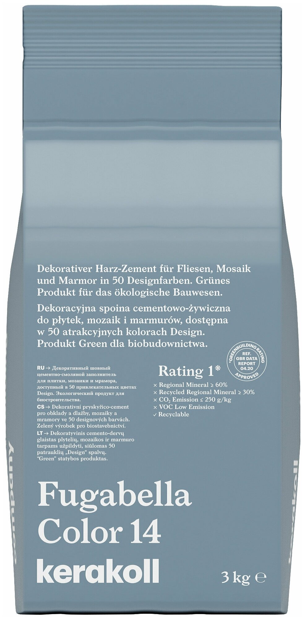 Декоративная затирка Kerakoll Fugabella Color 0-20 3кг №14