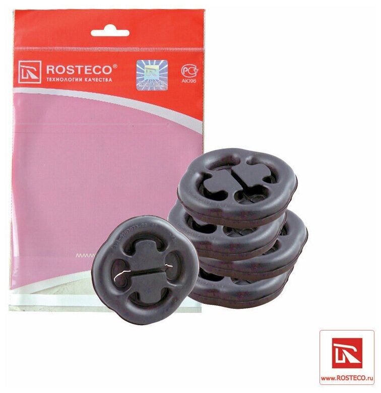 Комплект крепления глушителя Rosteco 20019 640006750316, сэви 4101, Lada 21080120307320, Lada 2108120307320, VAG 893253147D